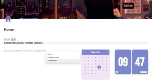 如何添加Notion天气组件 - TECH笔记